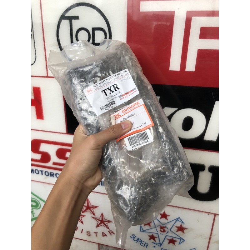 Suzuki TXR/Panther Handle Bar | Shopee Philippines