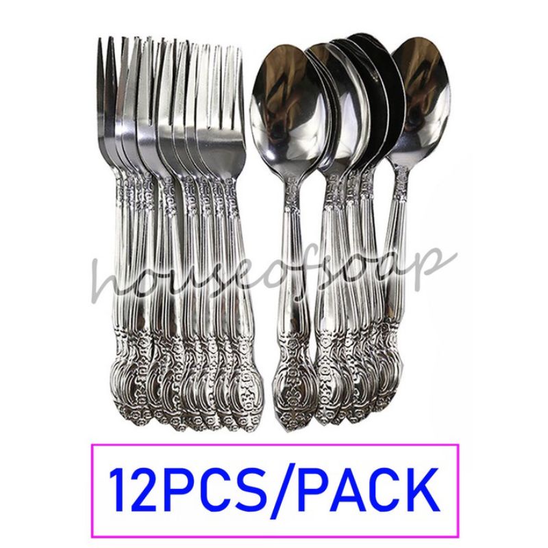 Stainless Spoon (12pcs) Stainless Fork 12pcs | Shopee Philippines