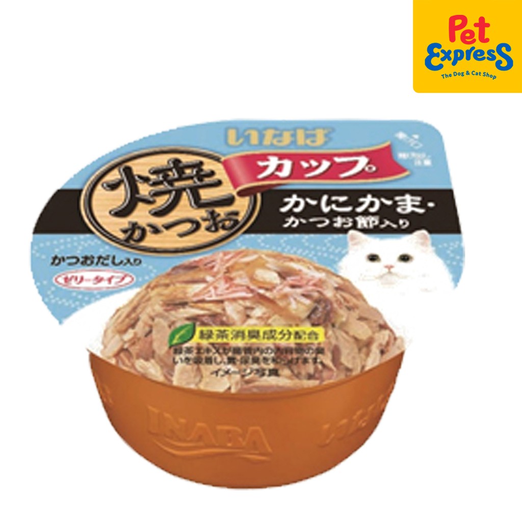 Inaba Grilled Cup Tuna Gravy Crab Stick Sliced Bonito Wet Cat Food 80g ...
