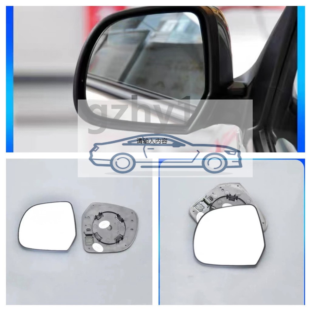 Rearview side mirror Glass lens / Car Side Rearview Mirror Glass lens ...