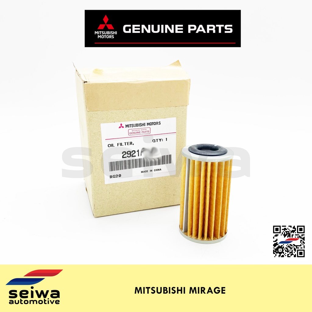 Mitsubishi Mirage Automatic Transmission Case Oil Filter - Genuine ...