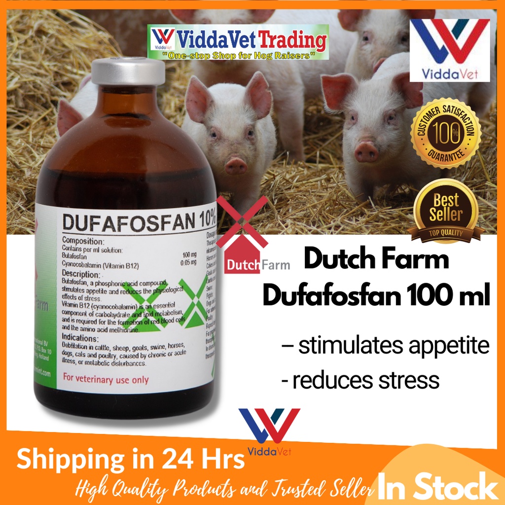 Dutch Farm 100 ml Dufafosfan Imported Butafosfan like Coforta appetite ...