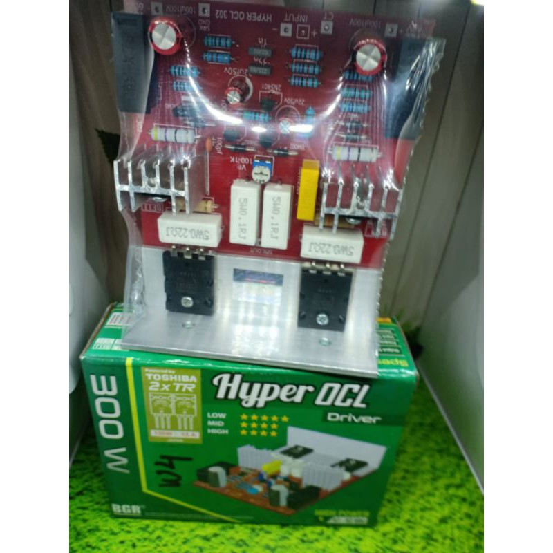 Hyper OCL POWER AMPLIFIER MONO 300W | Shopee Philippines
