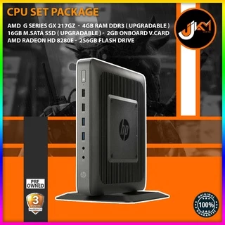 system unit - Best Prices and Online Promos - Aug 2024 | Shopee Philippines