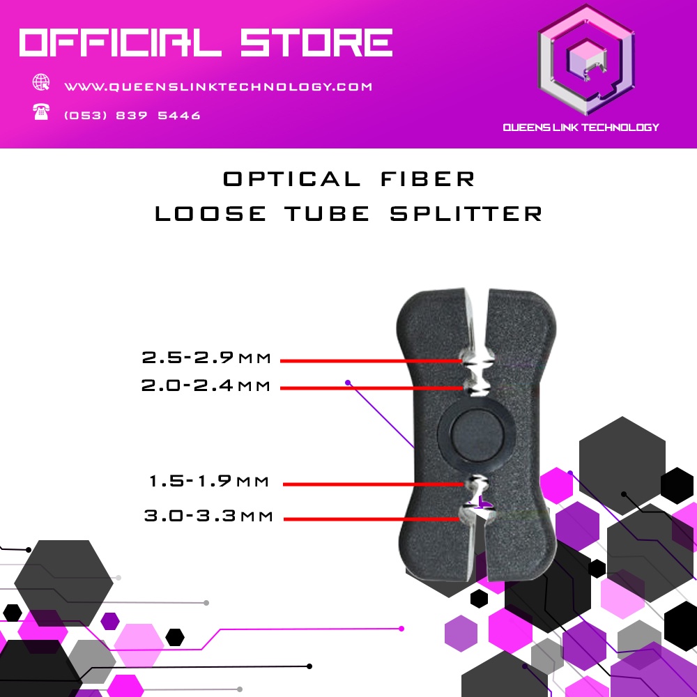 FIBER OPTIC LOOSE TUBE SPLITTER | Shopee Philippines