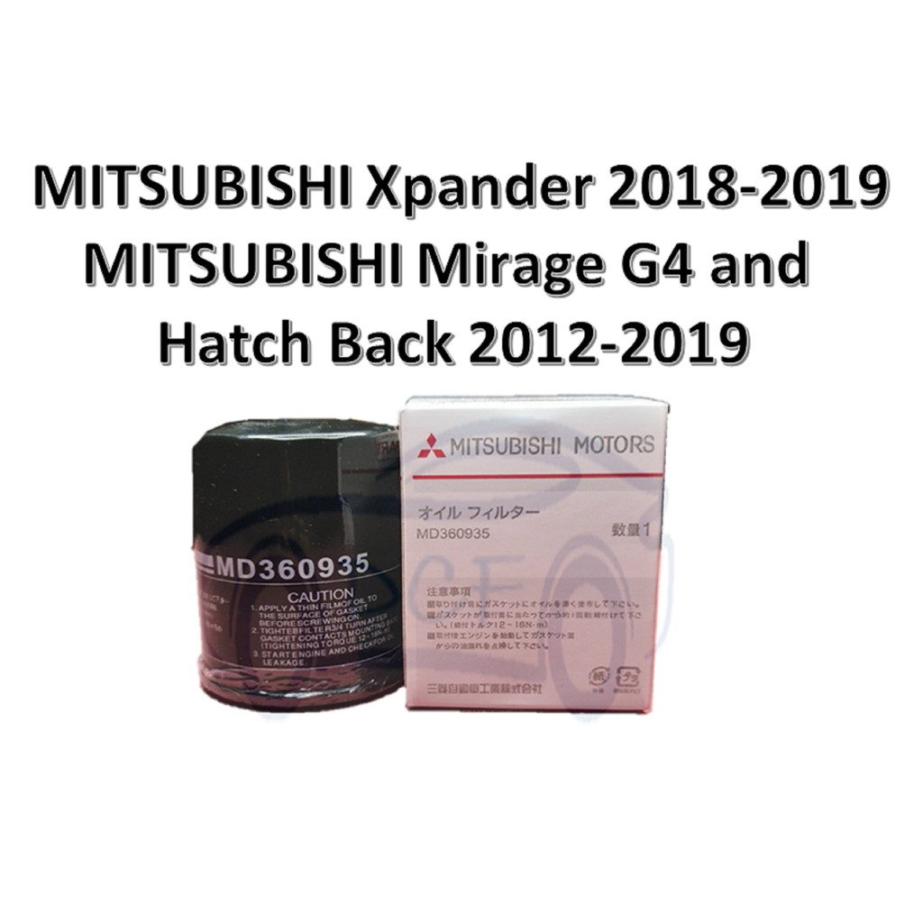 OIL FILTER : MITSUBISHI Xpander 2018-2019 and MITSUBISHI Mirage G4 and ...