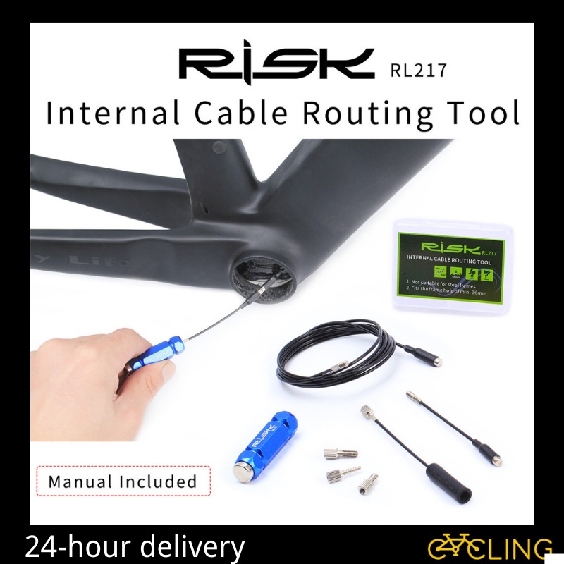 RISK MTB Road Bike Internal Cable Routing Tool Bicycle Repair Tool ...
