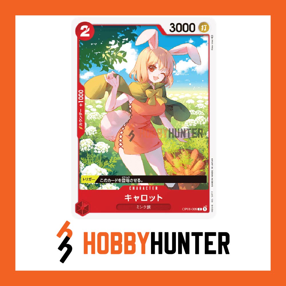 ONE PIECE CARD GAME OP01-009 Carrot ( C ) | Shopee Philippines