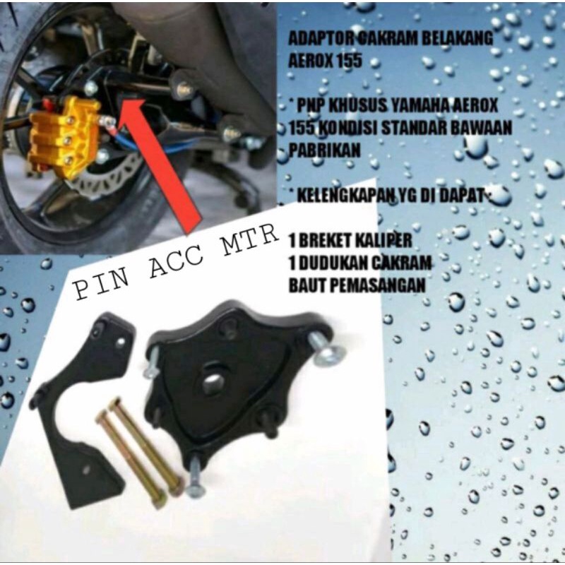 Aerox155 Rear Disc Adapter set Package Aerox Rear Disc Adapter Bracket ...