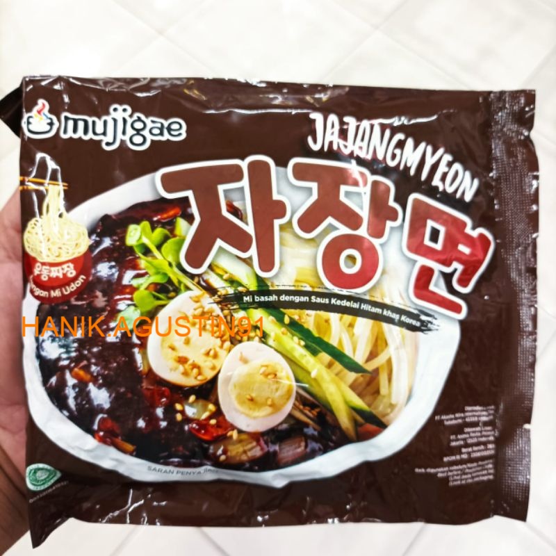 Mujigae Jajangmyeon 265gr Halal Instant Korean Food | Shopee Philippines