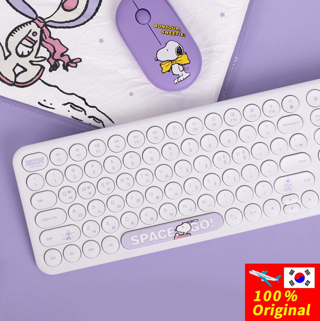 Peanuts Snoopy Wireless Keyboard | Shopee Philippines