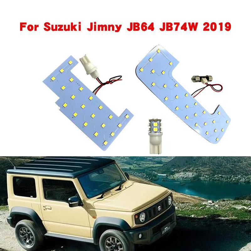 Led Room Reading Lamp Interior Dome Map Light For Suzuki Jimny JB64 ...