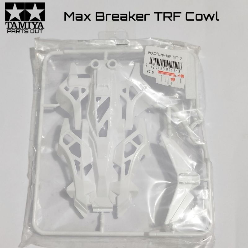 TAMIYA Max Breaker TRF Cowl White Mini 4WD Parts Out | Shopee Philippines