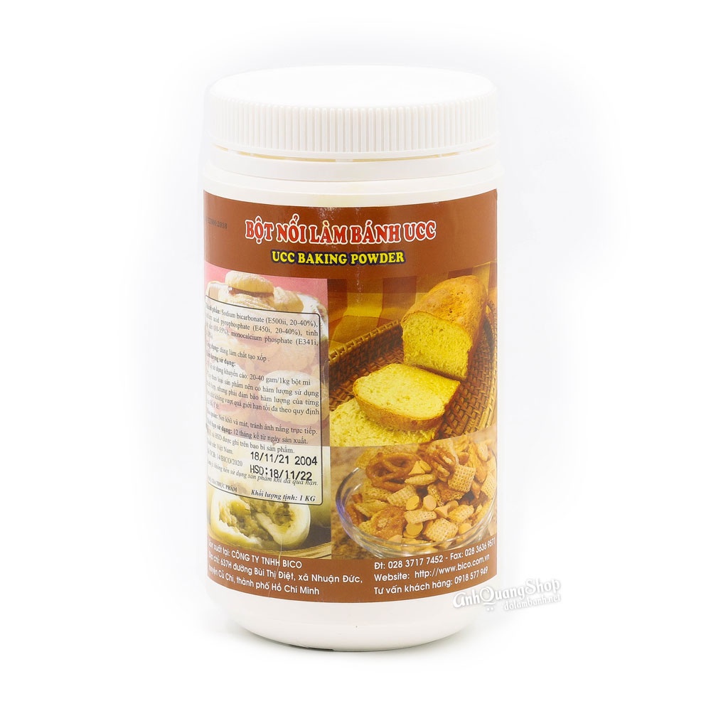Baking Powder/ Baking Powder/ Baking Powder UCC Bico | Shopee Philippines