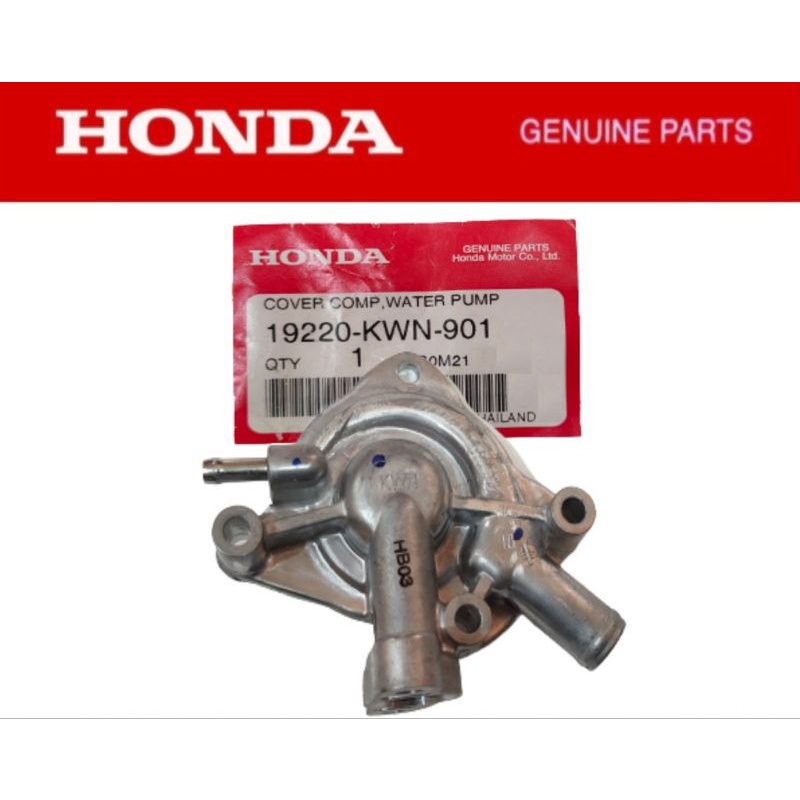WATER PUMP COVER COMP. CLICK 125i & CLICK 150i V1 & V2 ( 19220-KWN-901 ...