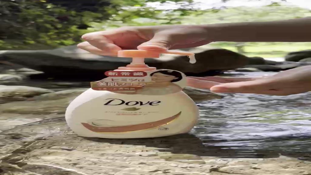 Dove Japan Moisturizing Whitening Rejuvenating Exfoliating Body Wash ...