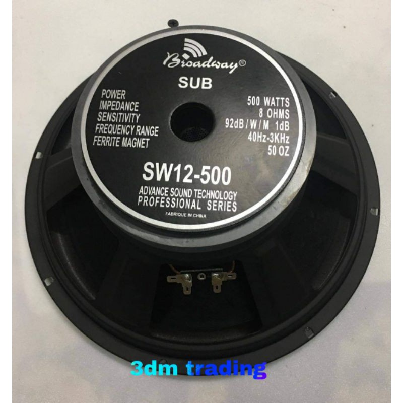 12" SUBWOOFER SW12-500 BROADWAY SPEAKER 500watts 8ohms | Shopee Philippines