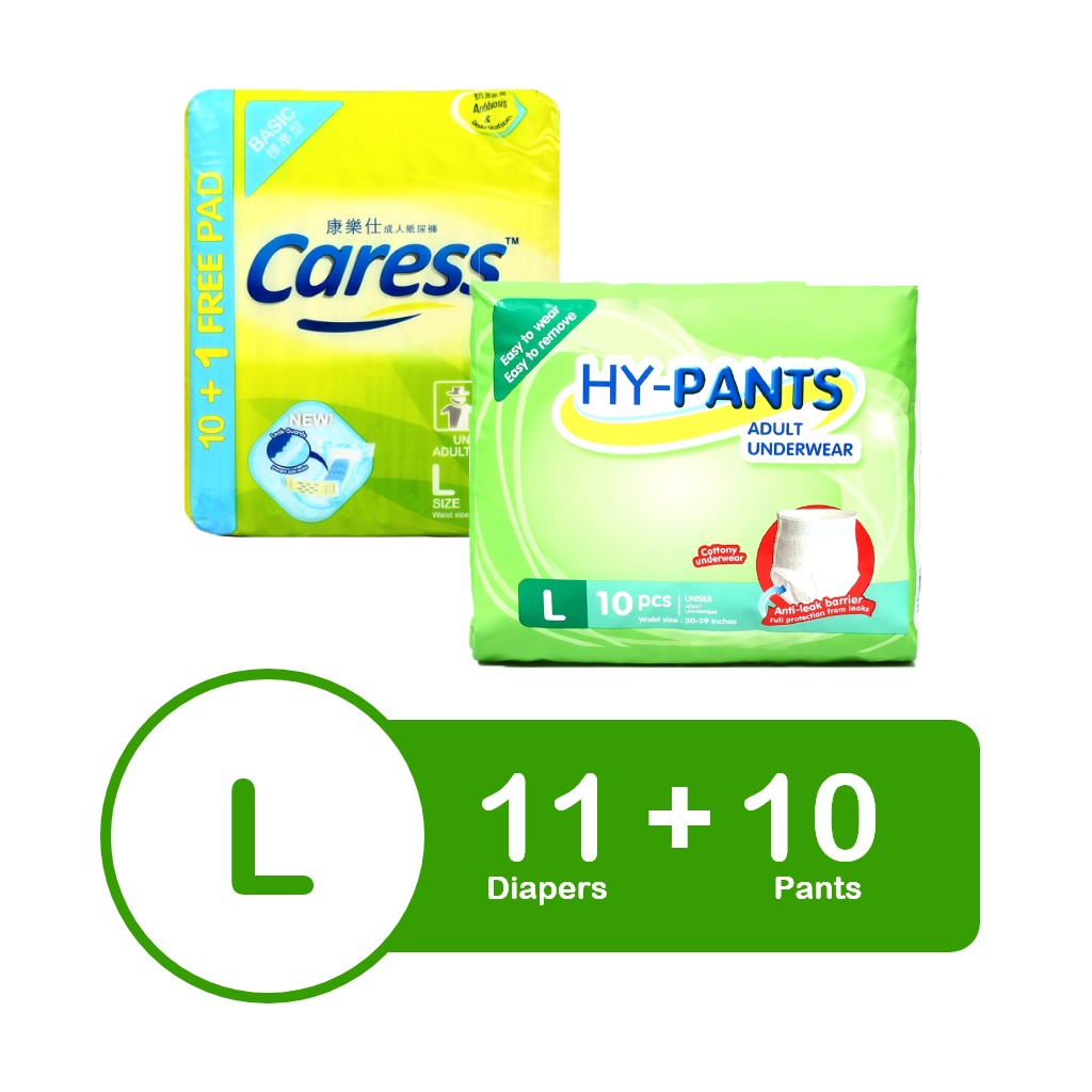 [Taped-Pants] Caress - Hy-pants Adult Diaper Large - 2 packs (21 Pads ...