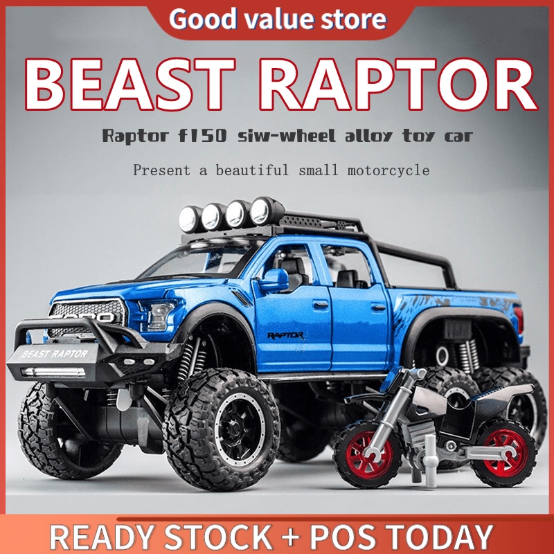 Ford Raptor Die Cast Car 1:28 F150 6-Doors Alloy Model Toys For Boys ...