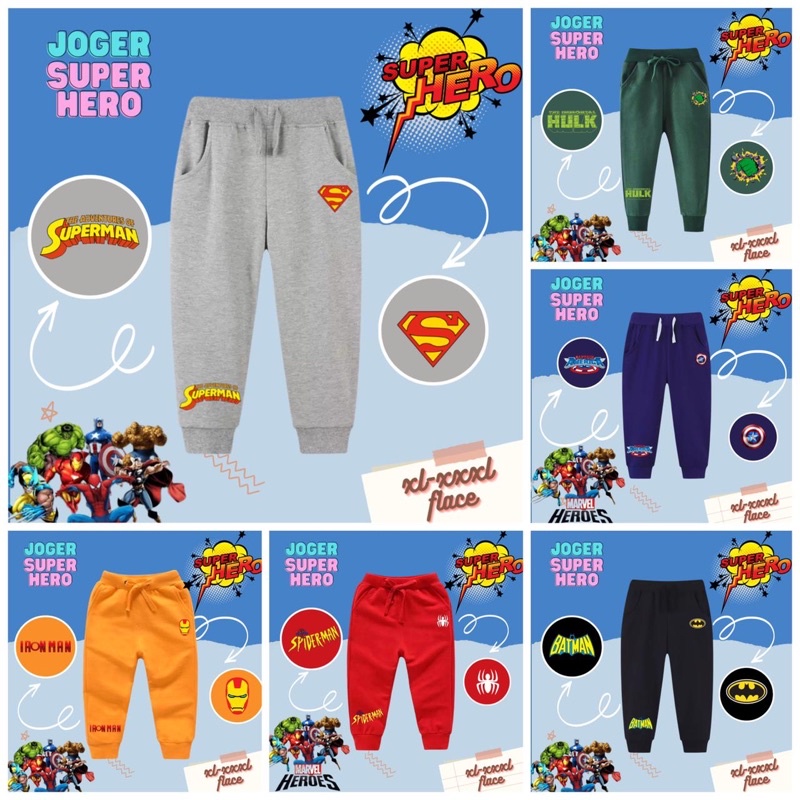 Joger SUPERHERO SD (1-10 years) | Shopee Philippines