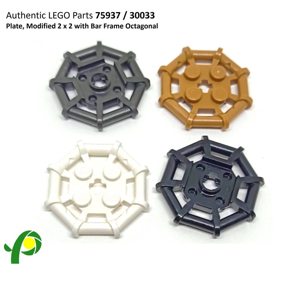 LEGO Parts 75937 / 30033 Plate Modified 2x2 with Bar Frame Octagonal ...