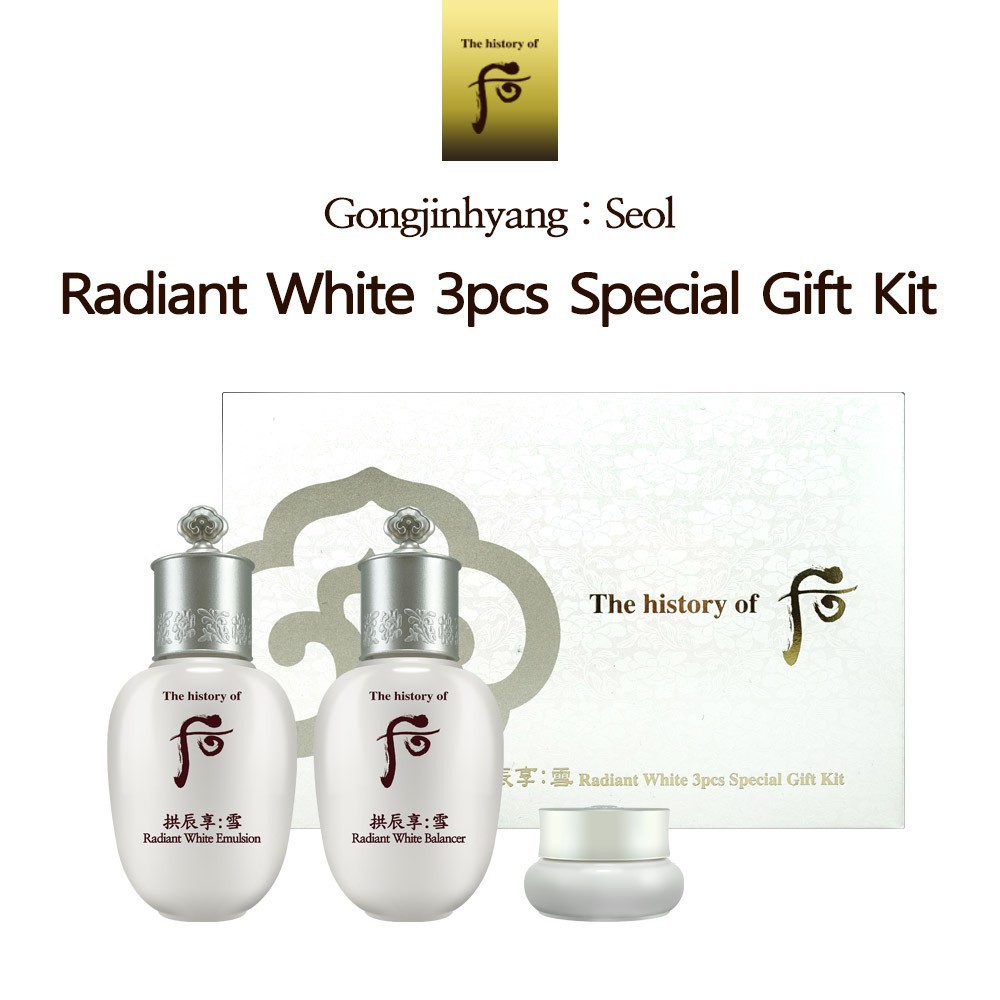 The History of Whoo Radiant White 3pcs Special Gift Kit Blancer ...