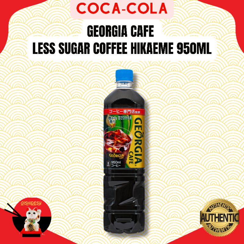 Japan Georgia Coffee Less Sugar Hikaeme 950ml | Shopee Philippines