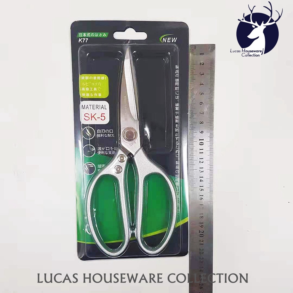 HEAVY DUTY SCISSOR SK-5 STEEL JAPANESE KITCHEN SCISSORS BIG SIZE CUTTER ...