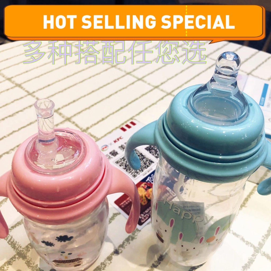 [READY STOCK] botol susu milk bottle wide neck bottle Anti-jatuh-jatuh ...