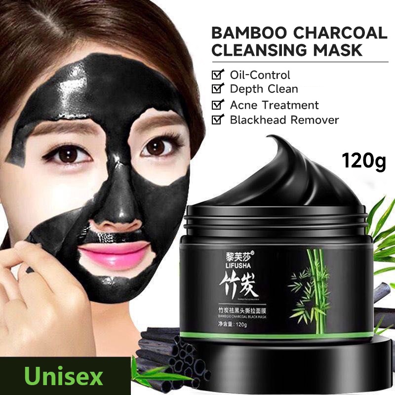 120g Bamboo Charcoal Blackhead Remover Mask Purifying Peel Off Mask ...
