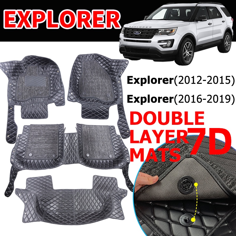 2012-2019 Ford Explorer Matting 7D 2 Layers Car Floor Mats Deep Dish ...