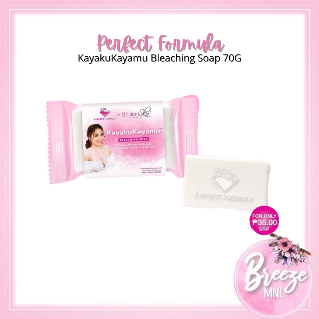 Perfect Formula X Brilliant Skin Kayakukayamu Bleaching Soap 70g