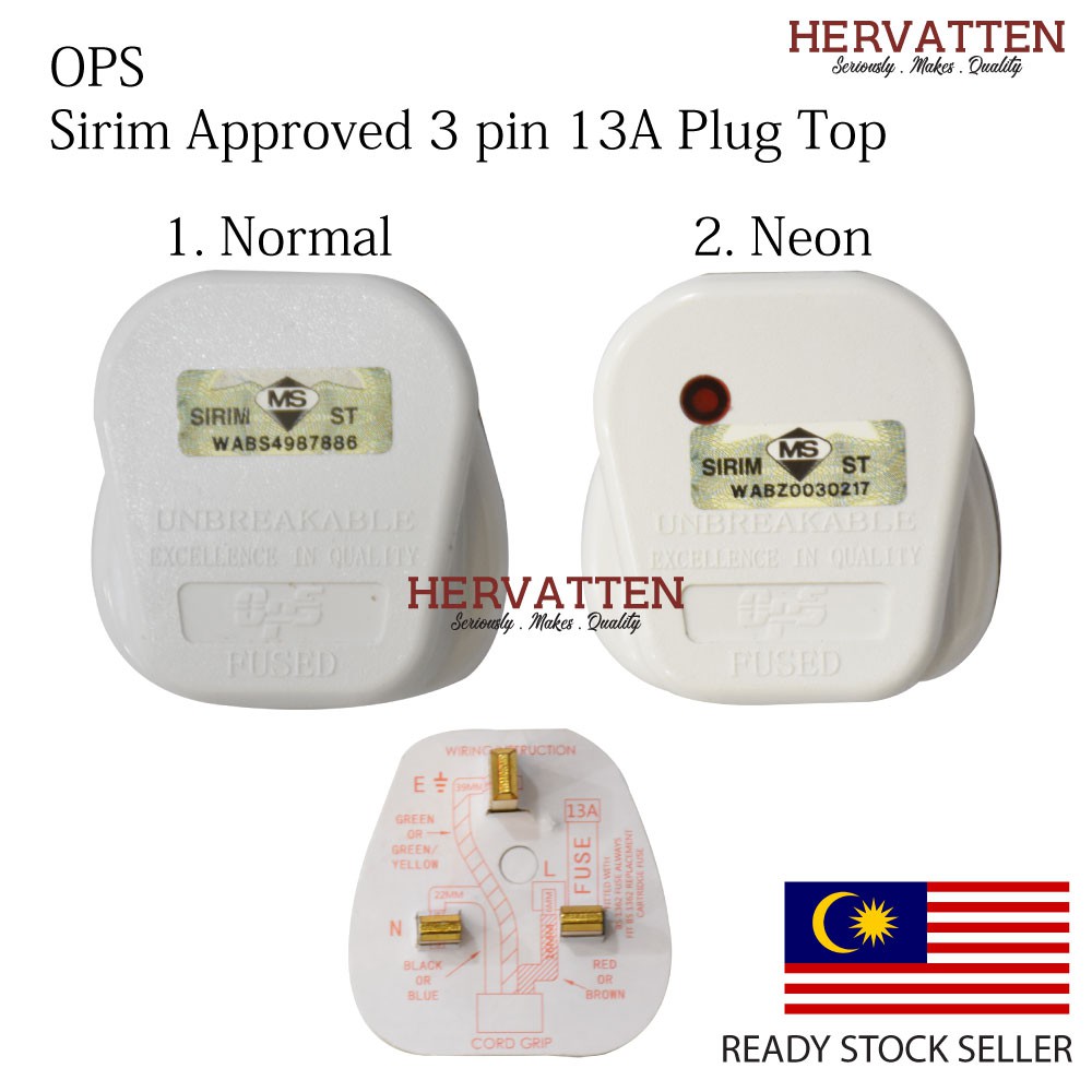 OPS 13A 3 Pin Plug Top Sirim Approved High Quality UK Plug Top (With ...