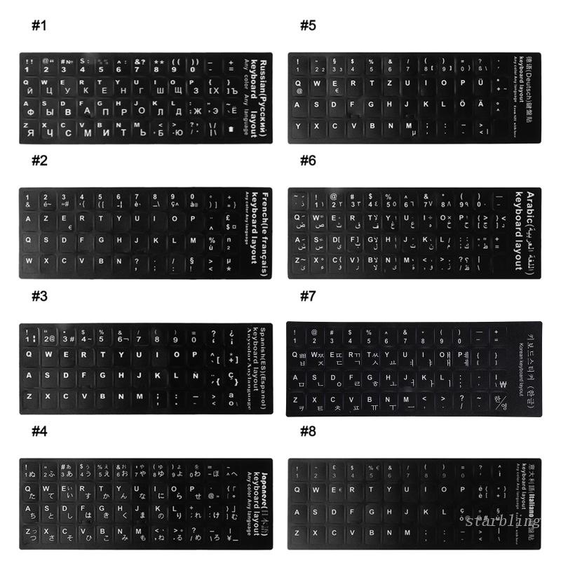 Star Keyboard Sticker Russian/French/Spanish/Japanese/German/Arabic ...