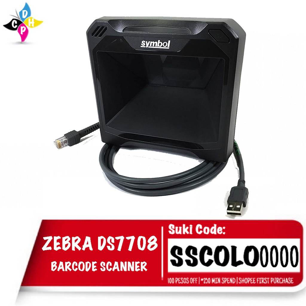 ZEBRA DS7708 Barcode Scanner | Shopee Philippines