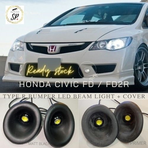 HONDA CIVIC FD FD2R TYPE R LED BEAM LIGHT | Shopee Philippines