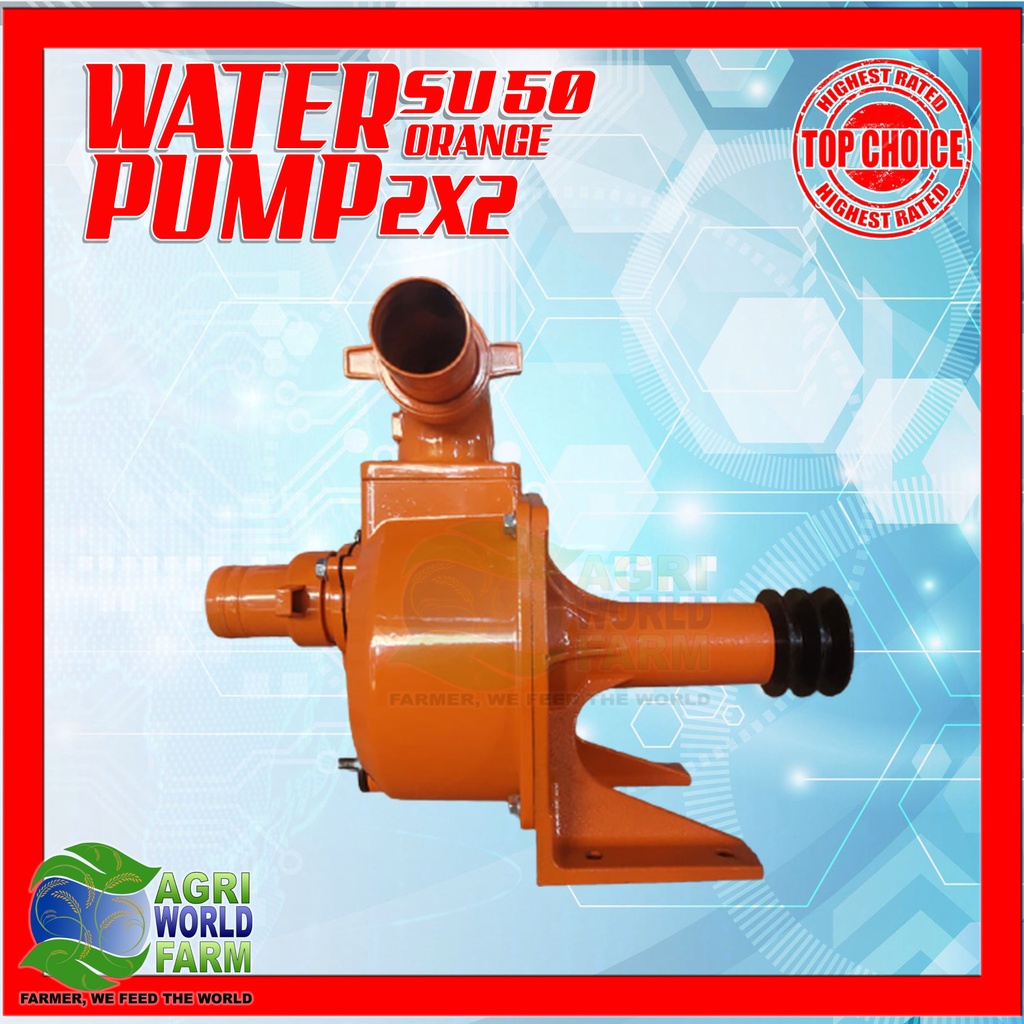 Aluminum Self Priming Pump 2x2 SU50 Water Pump | Shopee Philippines