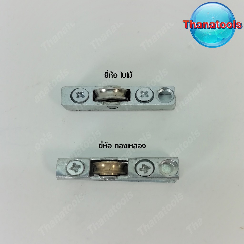 Clamping Wheel Track Louver Showcase Sliding Roller Clamp Rail | Shopee ...