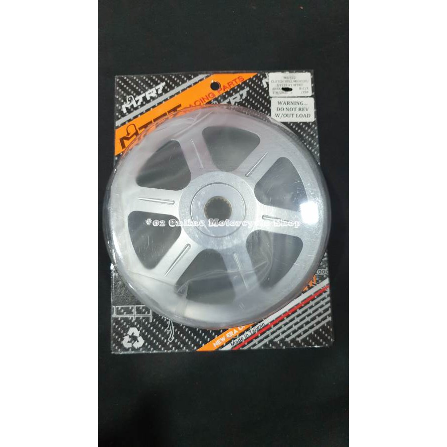 MTRT Clutch Bell V1 for Mio i 125/Mio Soul i 125/Gravis | Shopee ...