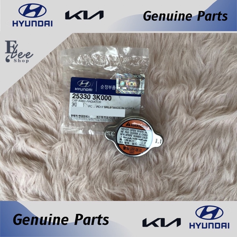 RADIATOR CAP for HYUNDAI and KIA 2533017000 253303K000 253303Z000 ...