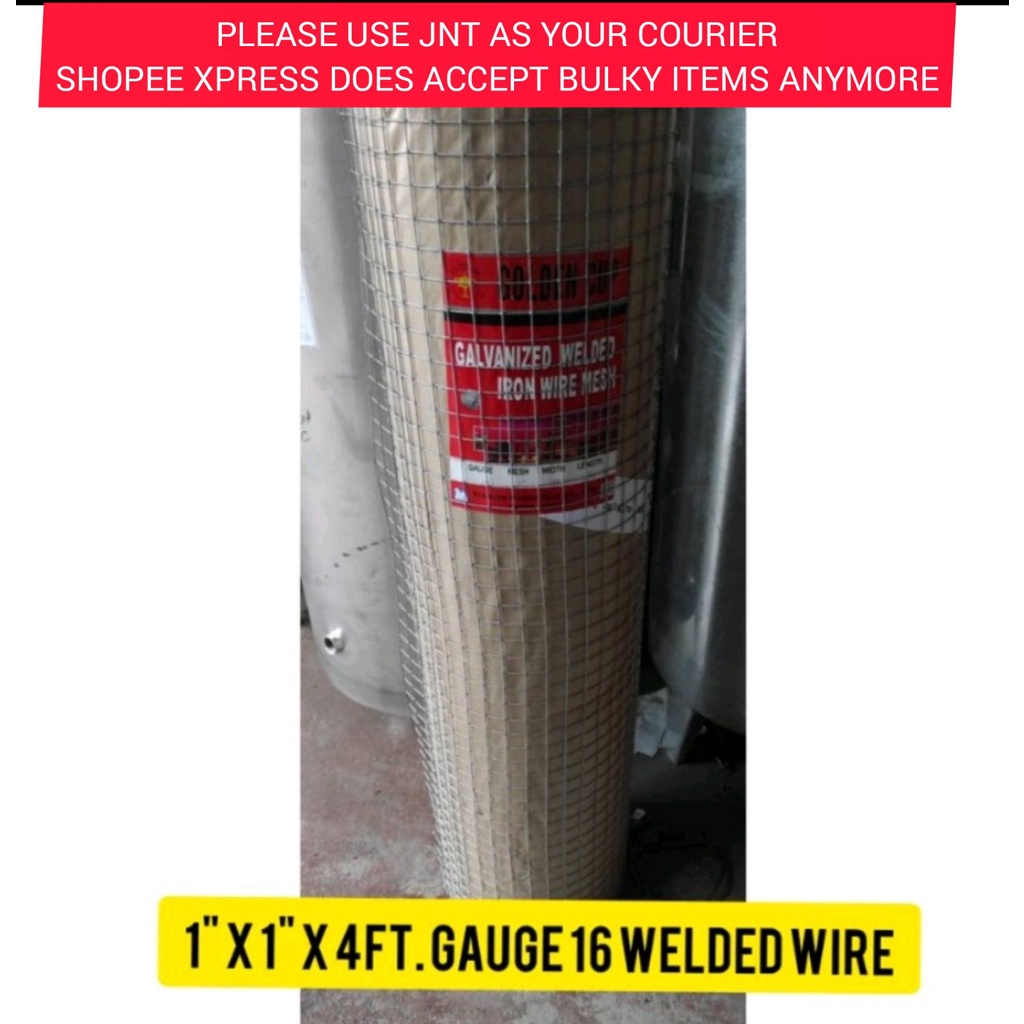 Welded Wire Galvanized Screen Gauge 16 1" X 1" X 4 ft. Sold by 2 meters ...