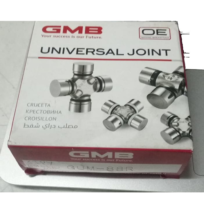 GMB cross joint GUM-88R (L200) | Shopee Philippines