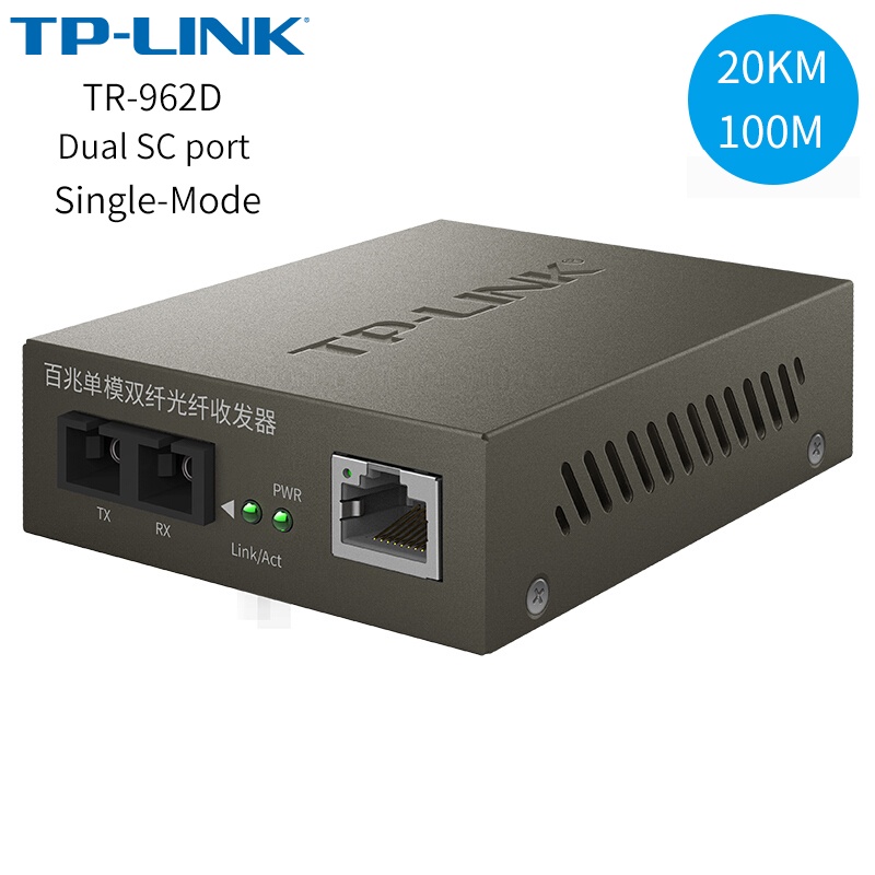TP-Link TR-962D 100M 20KM Single-Mode dual-fiber optical fiber ...