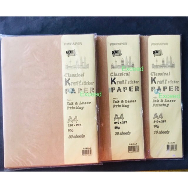 Blank A4 Size Self-Adhesive Kraft Light Brown Sticker Paper | Shopee ...
