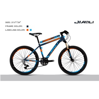 Mountain Bike Frame 29ER Alloy MTB Frame 17 18 Inch Aluminum alloy Bike ...