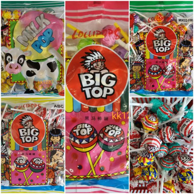 Big Top Lollipop Candy 50pcs (Mixed Fruits, Sour, ABC, Milk Pop) | Shopee Philippines