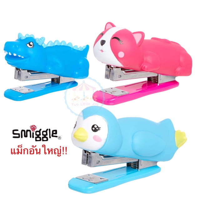 Smiggle Friends Stapler Large Size 3 Cute Pattern Max | Shopee Philippines