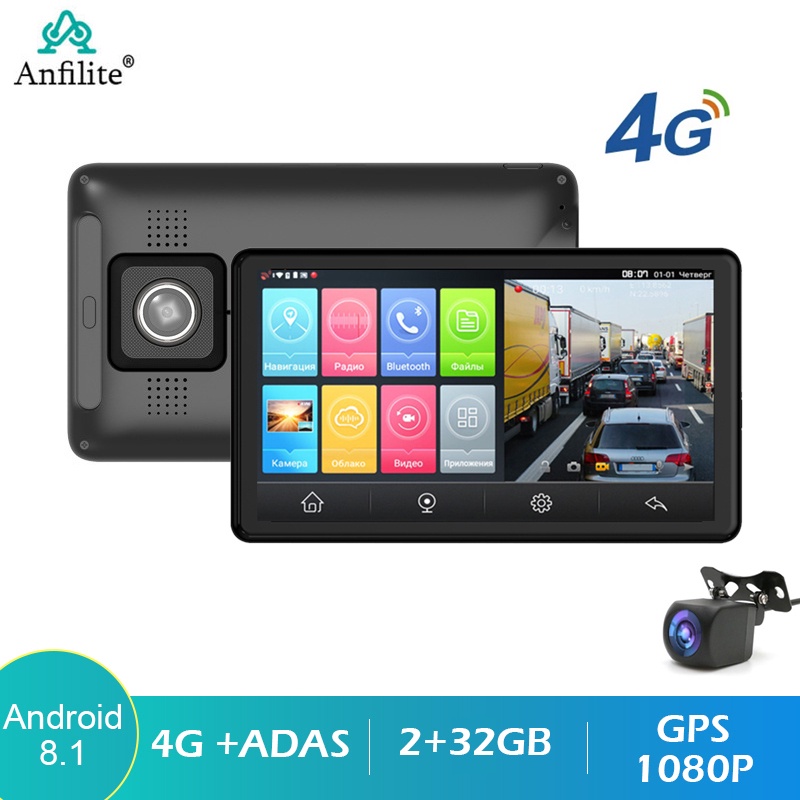 Car DVR 7 Inch 2GB+32GB GPS Navigation With Free Maps 24H Parking ...