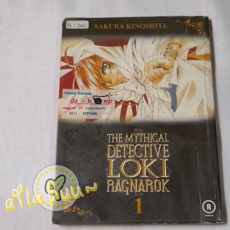 The Mythical Detective Loki Ragnarok Volume 1-5 Sakura Kinoshita ...