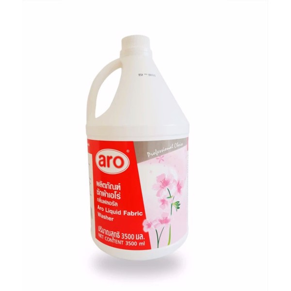 Aro Liquid Fabric Washer Thailand Washer 3500ml | Shopee Philippines
